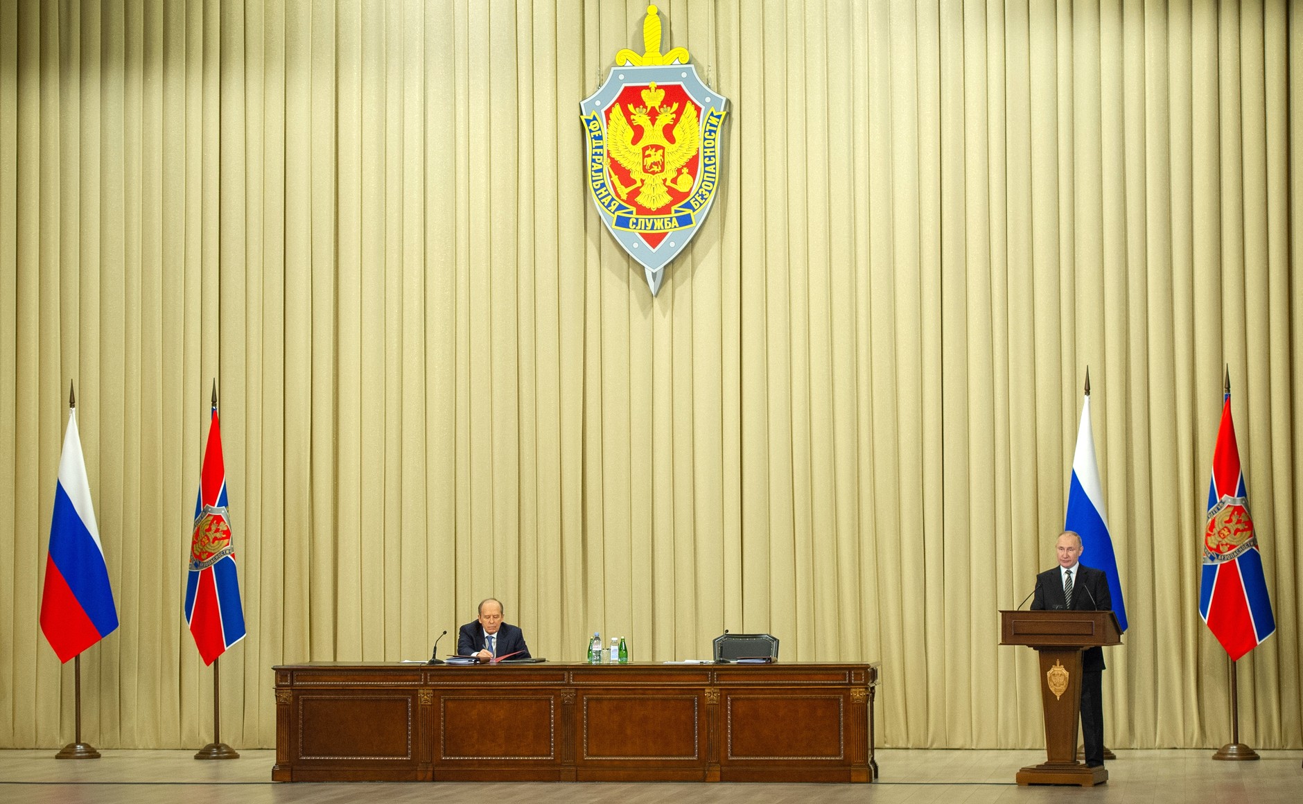 FSB Archives | Warsaw Institute